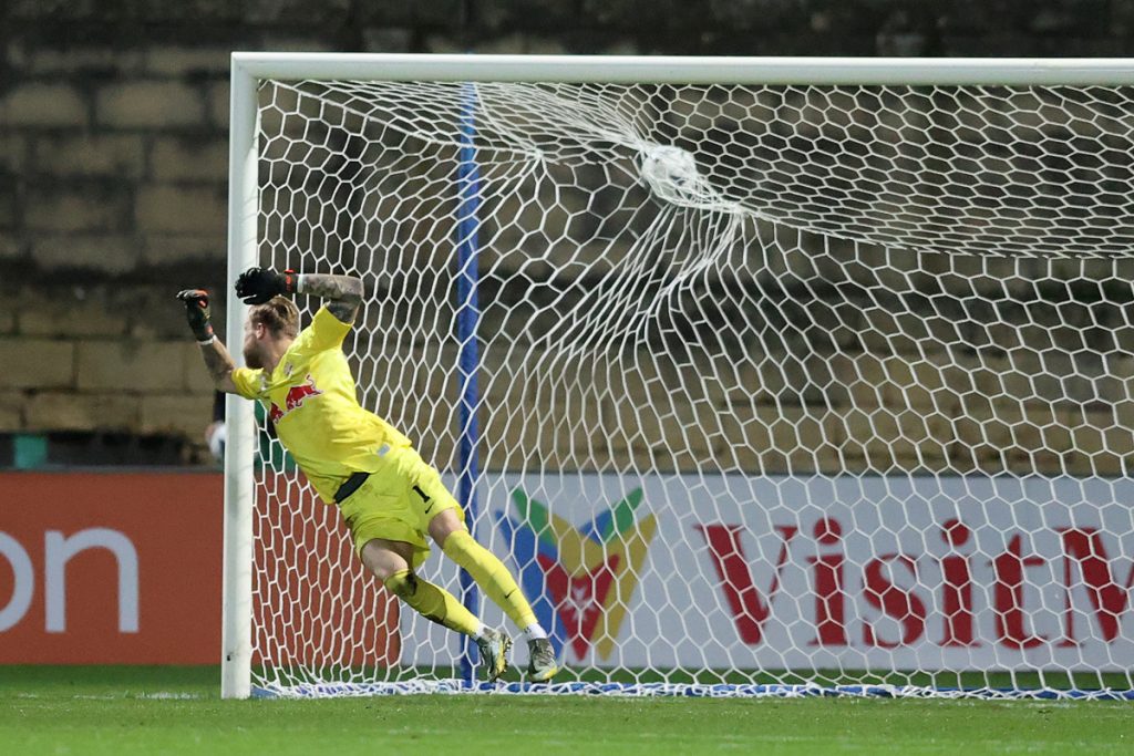 Inter beat Red Bull Salzburg 4-0 in friendly match - maltafootball.com